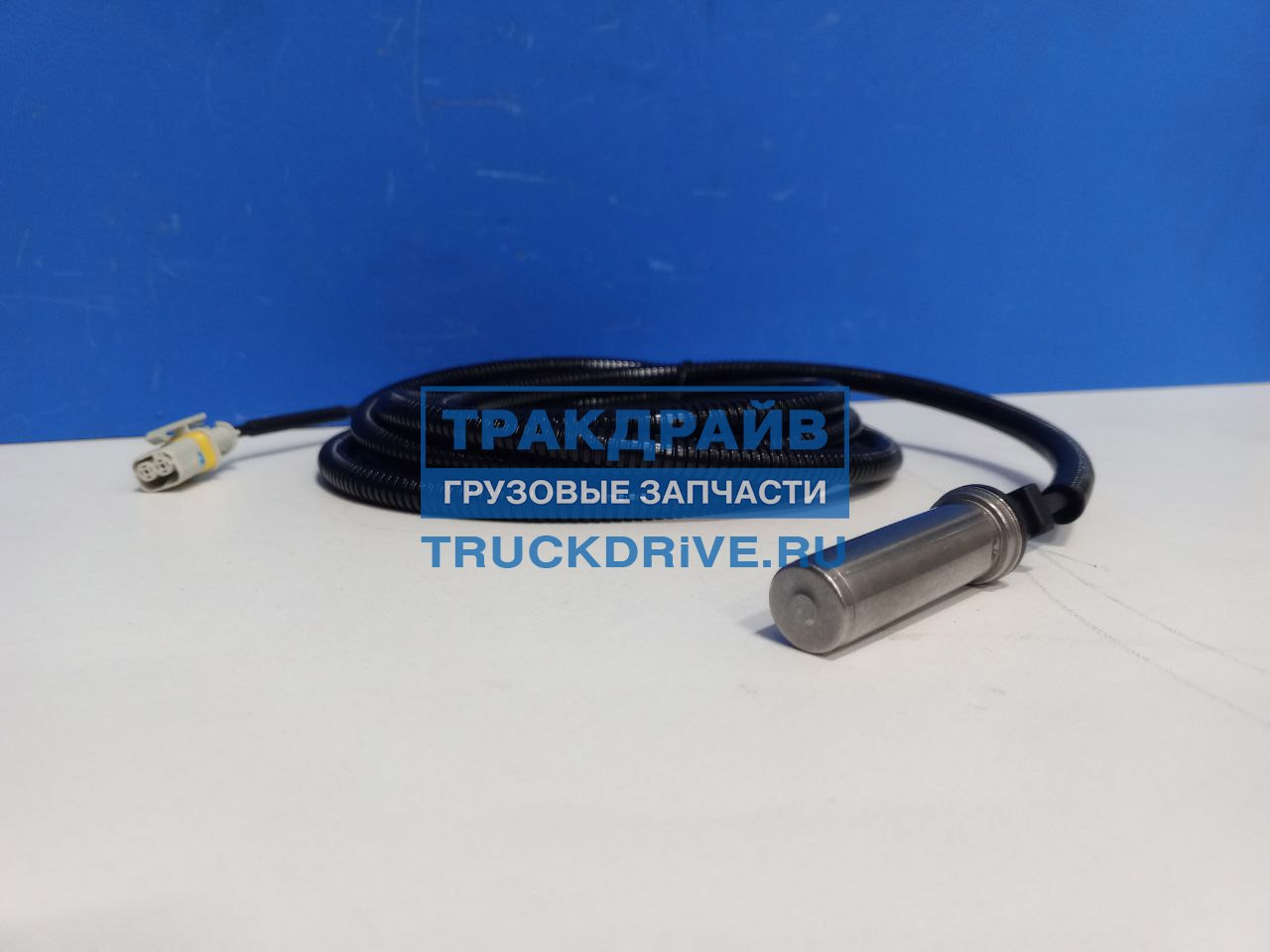 Датчик EBS для Ман Тгл Тгм L=3000 мм 3.37135 DT SPARE PARTS купить недорого