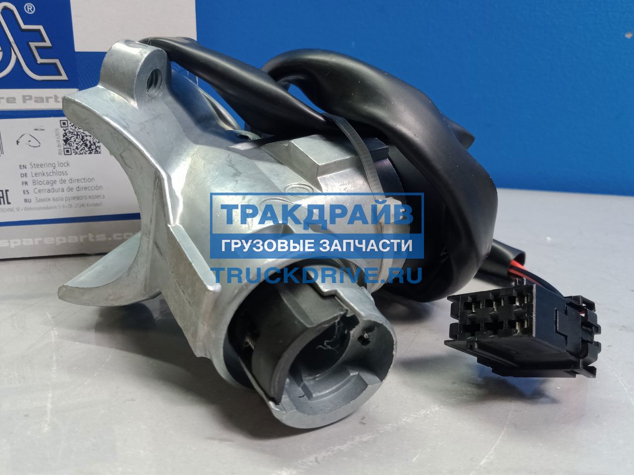 Замок зажигания Mercedes Atego Axor 462076 DT SPARE PARTS купить недорого