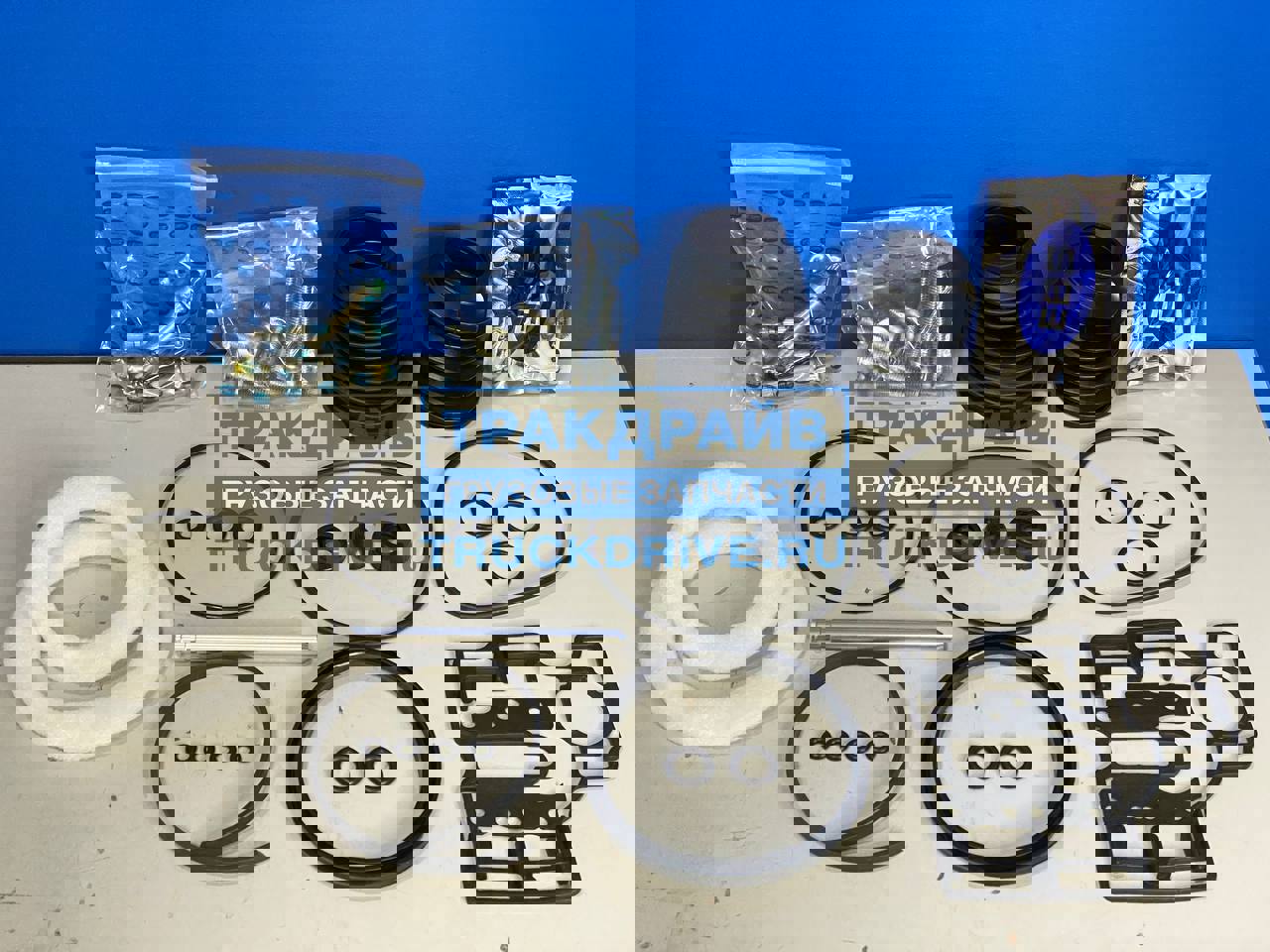 Ремкомплекты ПГУ сцепления Volvo FM FH EKKB.25.75C EBS купить недорого