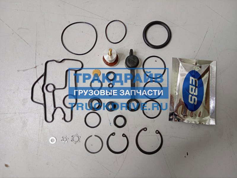 Ремкомплект осушителя для Мерседес Актрос Аксор EKKB.63.2 EBS купить недорого