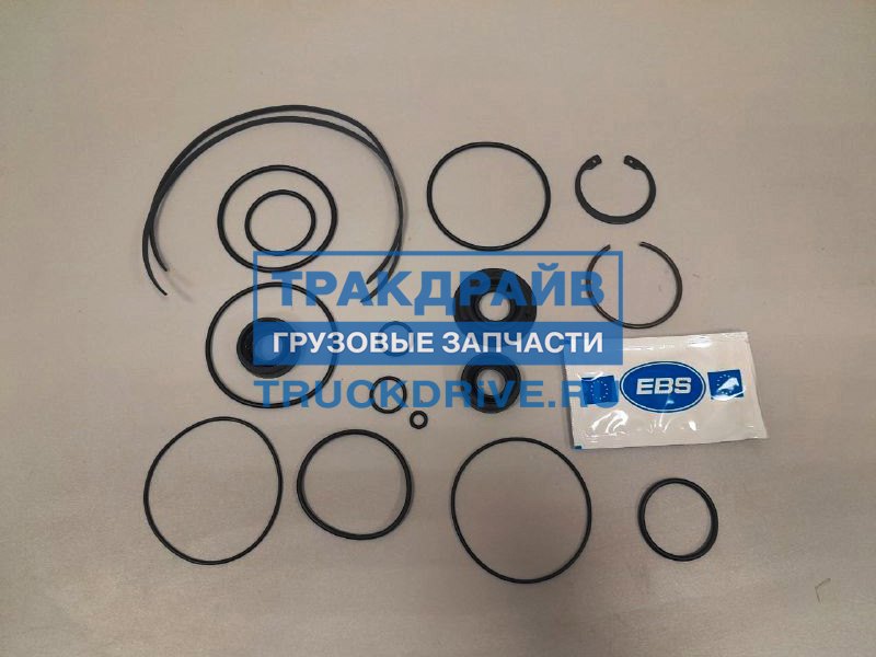 Ремкомплект крана DX.61.A EKMM.7.6 EBS купить недорого