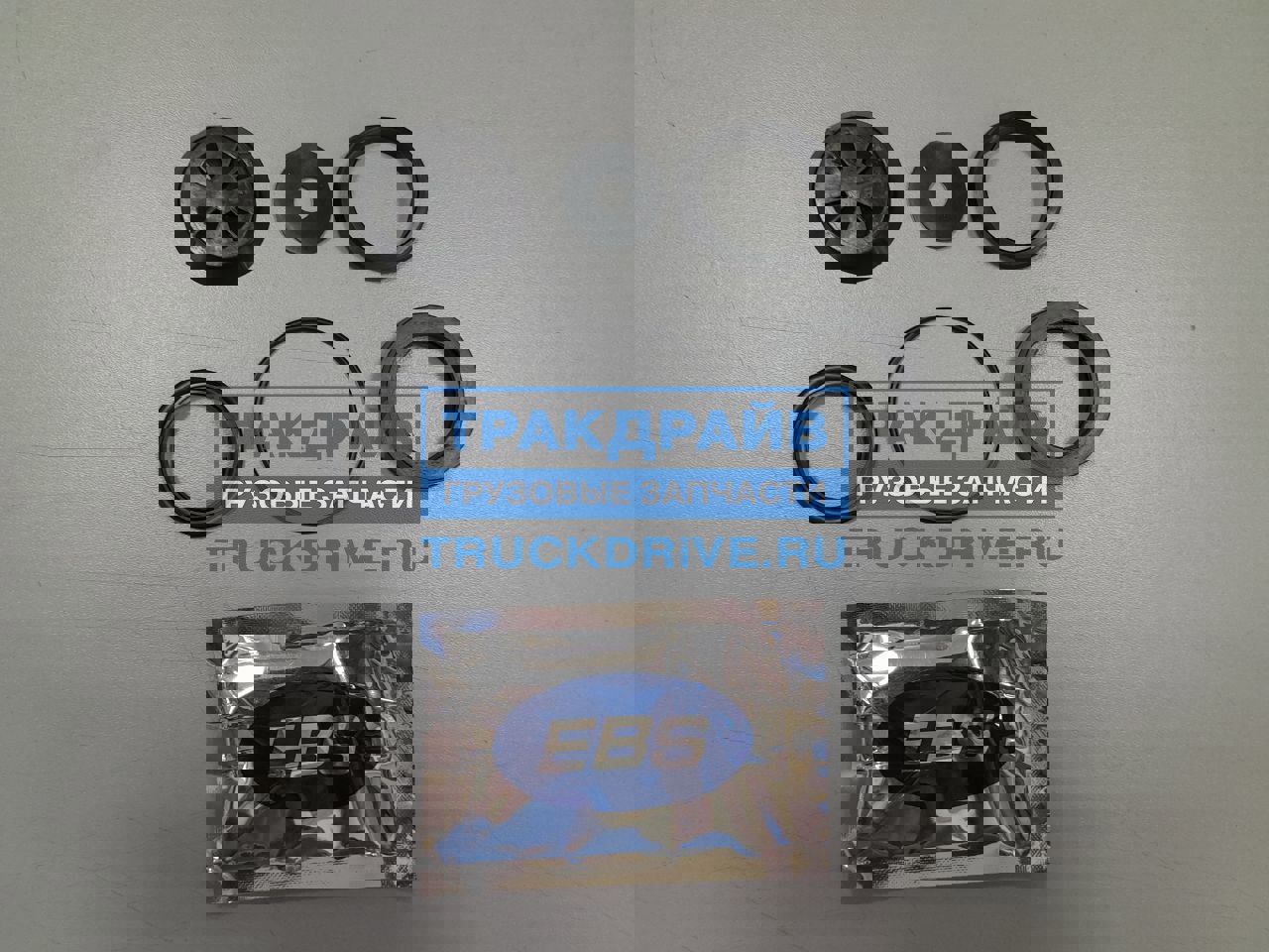 Ремкомплект клапана ограничения давления грузовиков Ман и Мерседес EKWA.36.1 EBS купить недорого