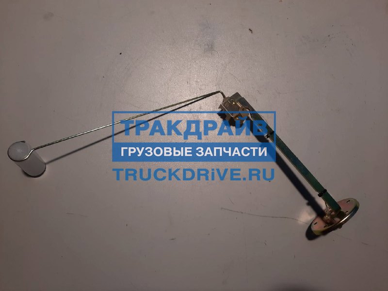 Датчик уровня топлива МАЗ 300л ДУМП-02 ЭКРАН купить недорого
