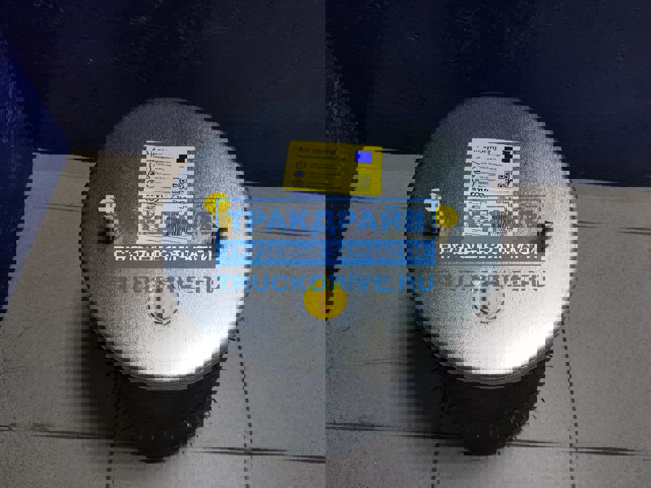 Пневмоамортизатор BPW 941MB без стакана 71941E EXOVO купить недорого