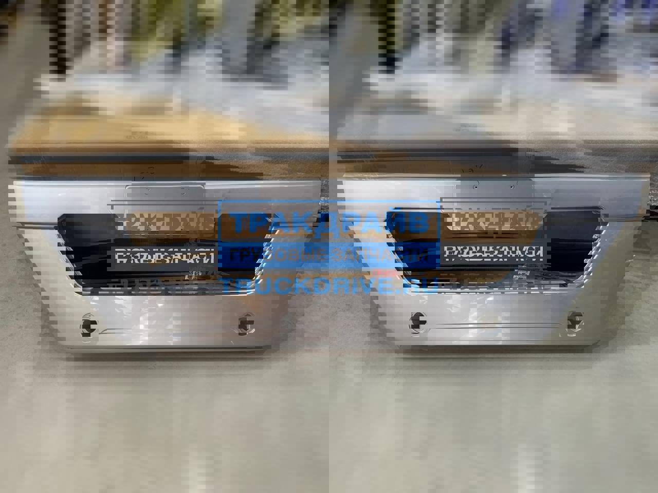 Бампер для грузовиков FAW J7 средняя часть (серебристый цвет) 2803011 ...