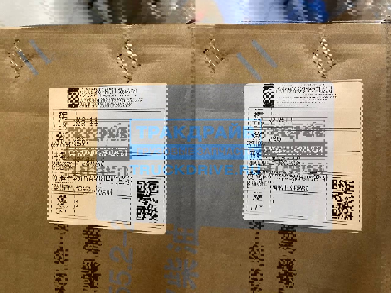 Комплект воздушных фильтров (внешн+внутр) для FAW J7 K2652-FAW FAW ...