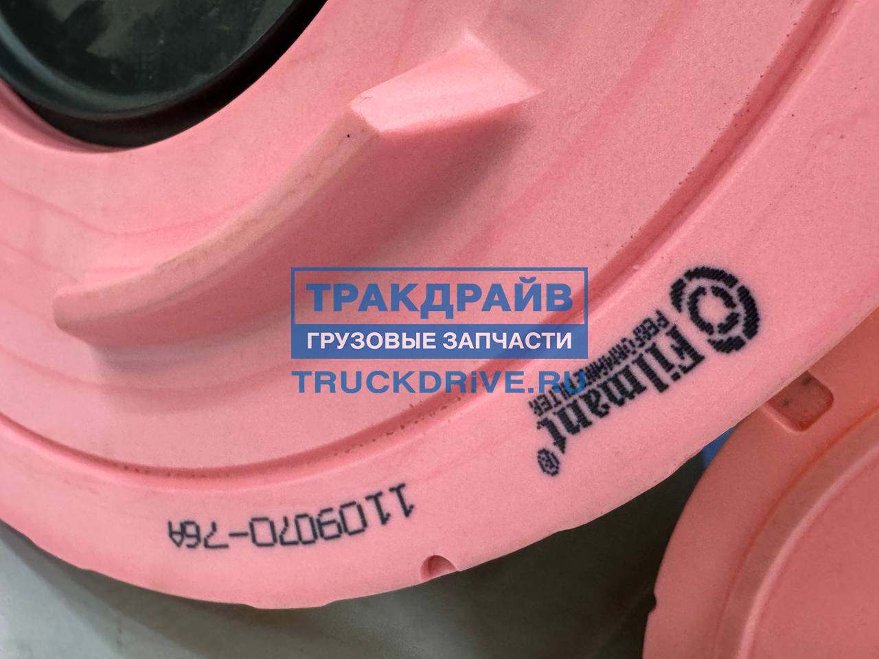 Фильтр воздушный FAW J6 Е5 комплект 2 шт без резьбы 1109070-76A ...