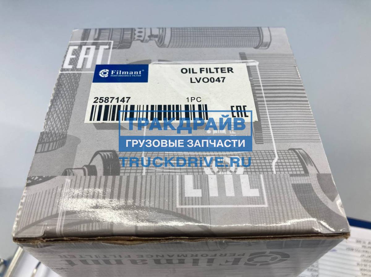 Фильтр масляный для Scania 6 series ремкомплект центрифуги 2587147 ...