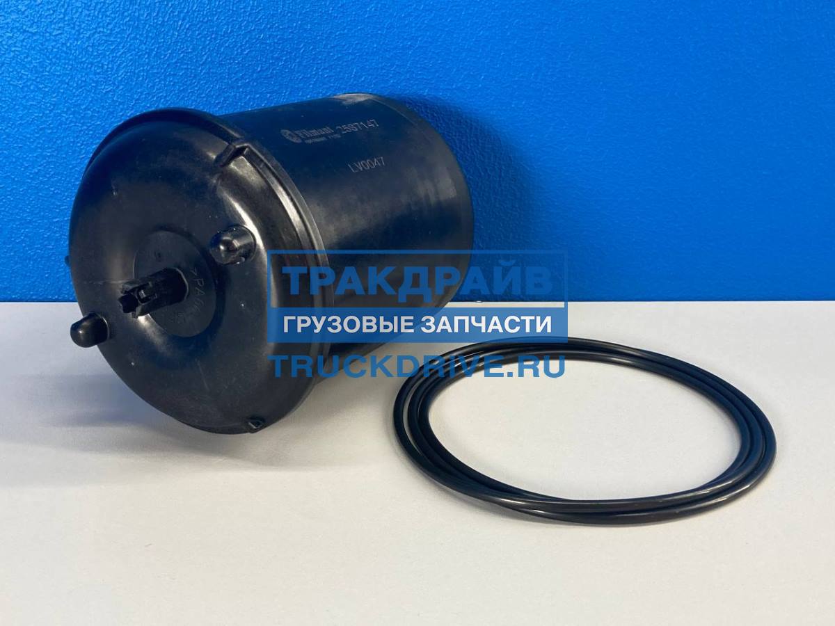 Фильтр масляный для Scania 6 series ремкомплект центрифуги 2587147 ...