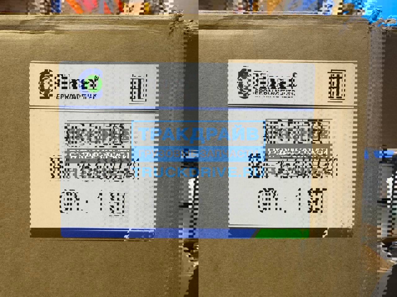 Корпус воздушного фильтра в сборе Камаз Нео 5490 (сломан патрубок ...