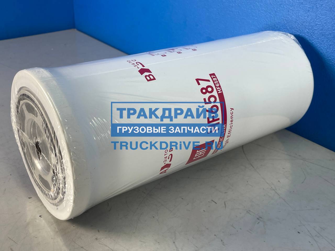 Фильтр гидравлический для спецтехники HF6587 FILMANT купить недорого
