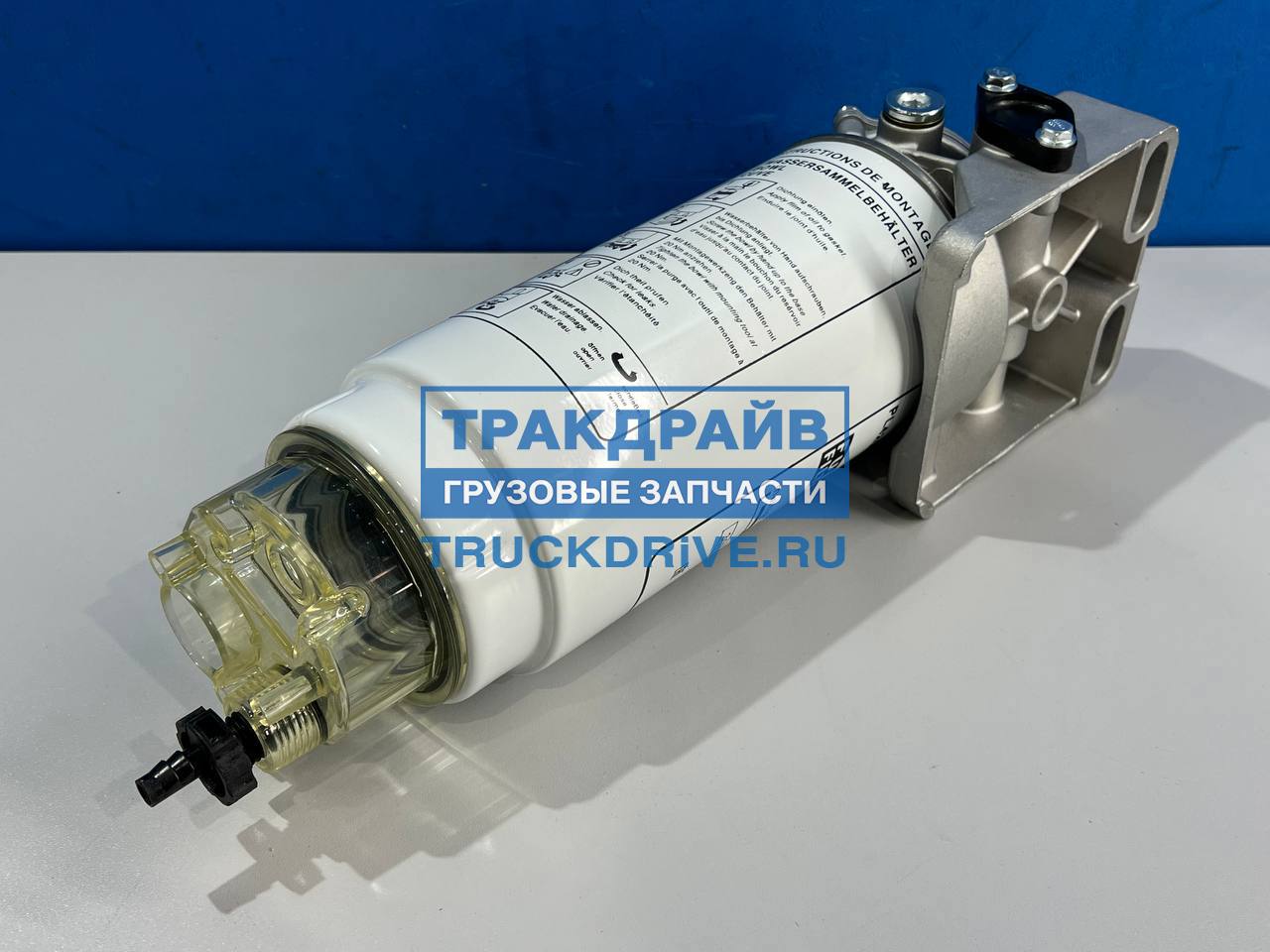 Сепаратор в сборе PL420 без подогрева PL420WP FILMANT купить недорого