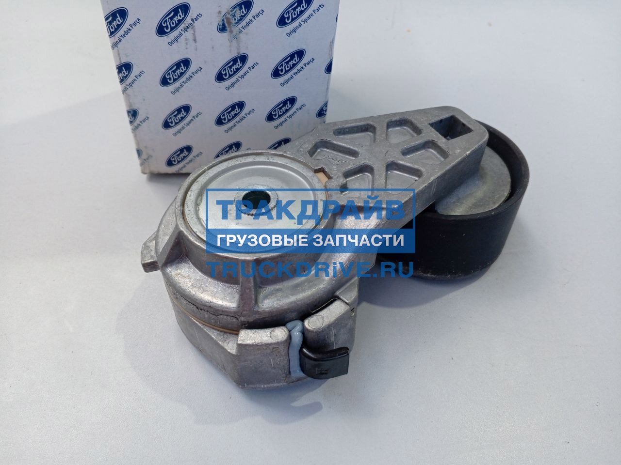 Натяжитель ремня Ford 1846 T202980 FORD купить недорого