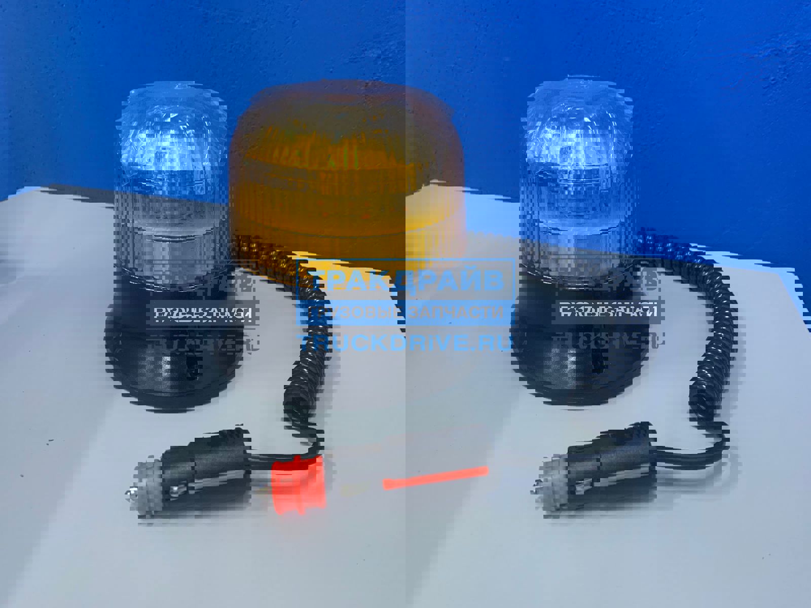 Маяк проблесковый желтый 12/24 в провод в прикуриватель LED L=3,0 м ...