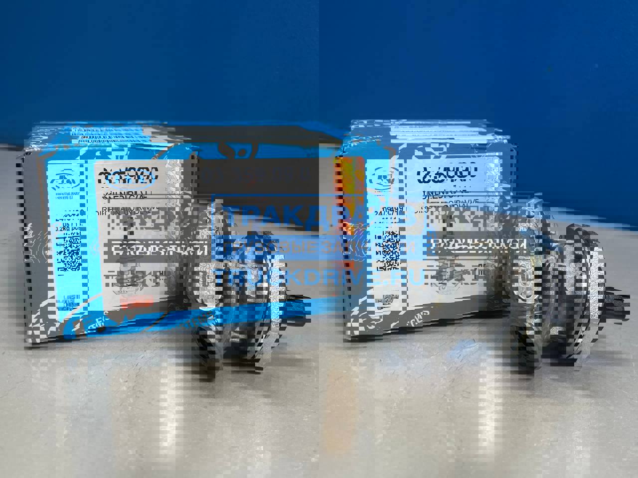 Кран магистральный 3-ходовой 2-позиционный Iveco Stralis 03359090 F.S.S ...