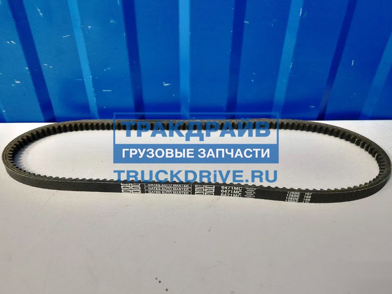 Ремень клиновой Ман Даф Мерседес 13х1025мм 6471MC GATES купить недорого