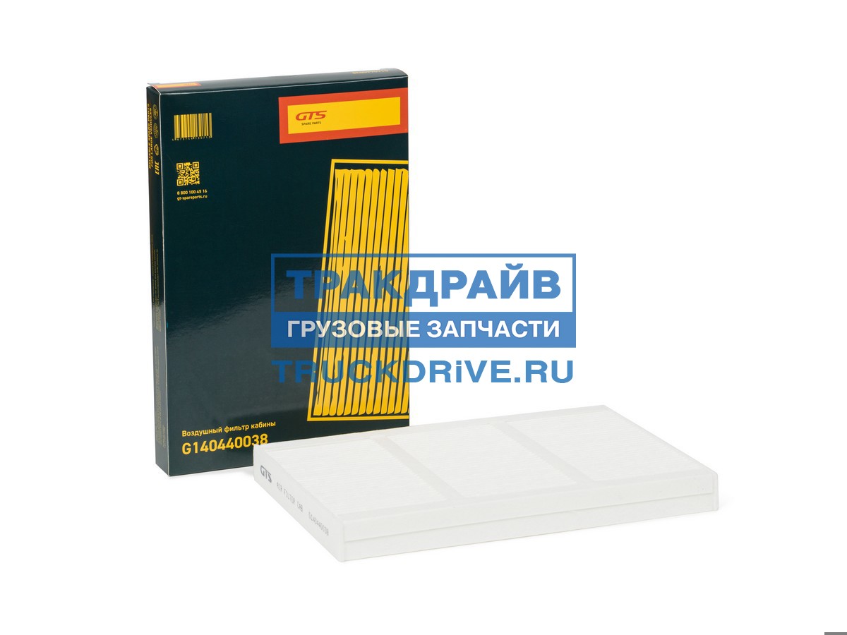 Фильтр салона для грузовика Вольво FH12 (1993-1999) 32,00 mm / 203,00 ...