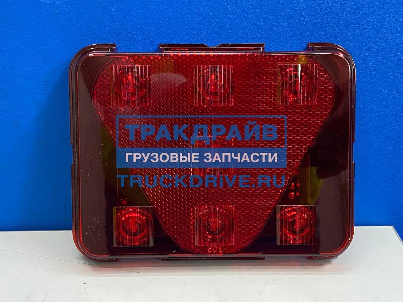 Фонарь задний прицепа KRONE (треугольник красный диодный) 9DW178904001 ...