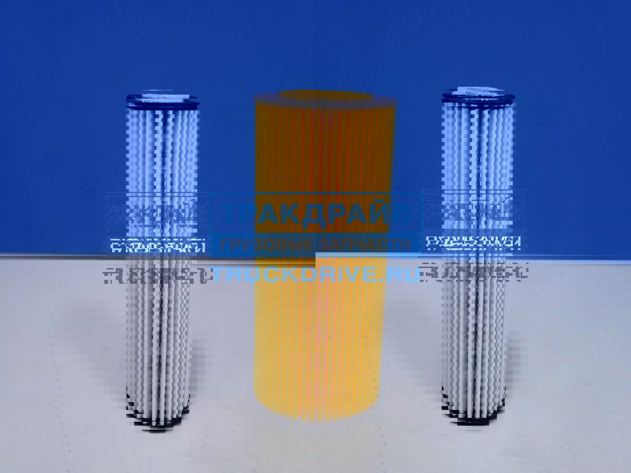 Фильтр масляный КПП Volvo FH12 FM12 E28H D203 HENGST купить недорого