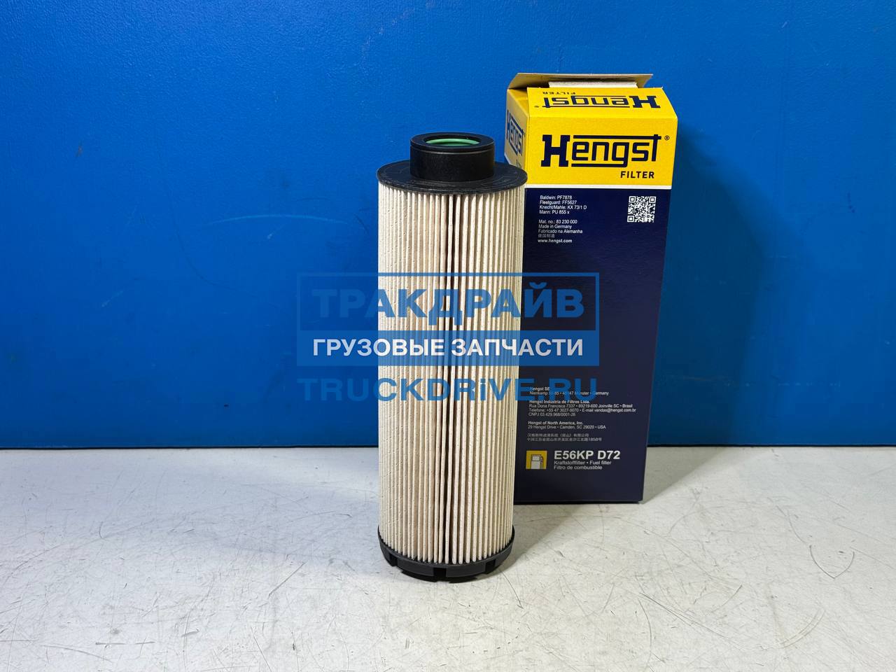 Фильтр топливный для MAN TGA с моторами D2876 (высокий) E56KP D72 ...