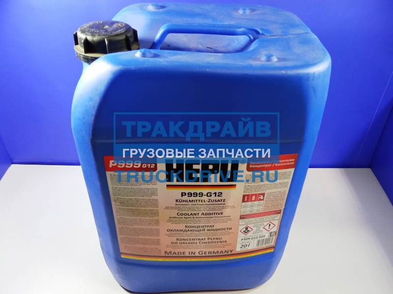 Антифриз красный 20л концентрат 1:1 -40 градусов соответст категории ...