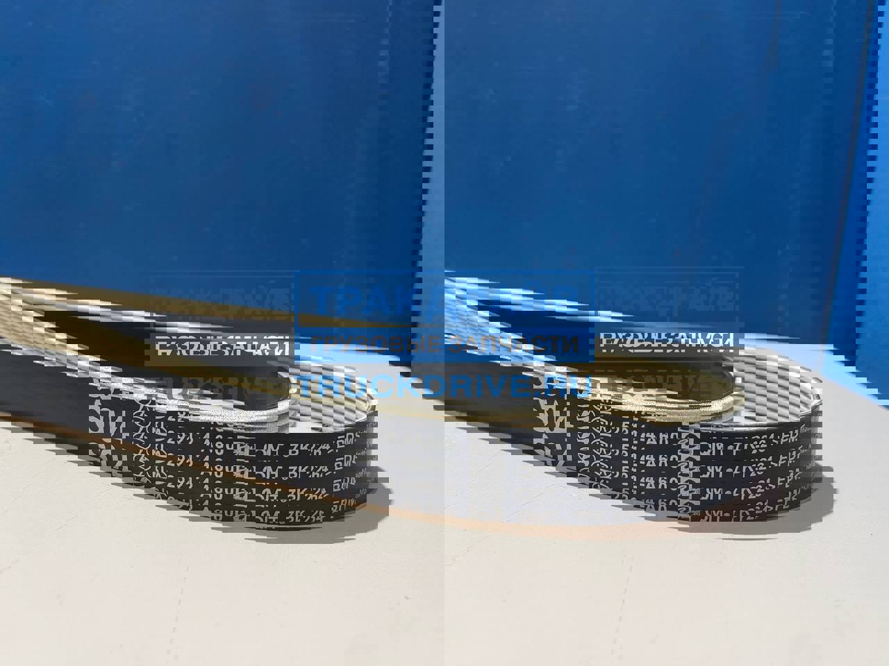 Приводной ремень для HYUNDAI KIA L=90 см. поликлиновой 252124A600 ...