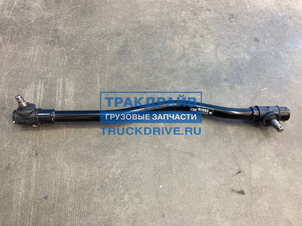 Тяга рулевая HND HD65,78 двигательD4DD ЕВРО-3 продольная в сборе OE ...