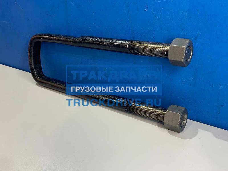 Стремянка рессоры ведущей оси Scania 6 series 2078665 HTP купить недорого