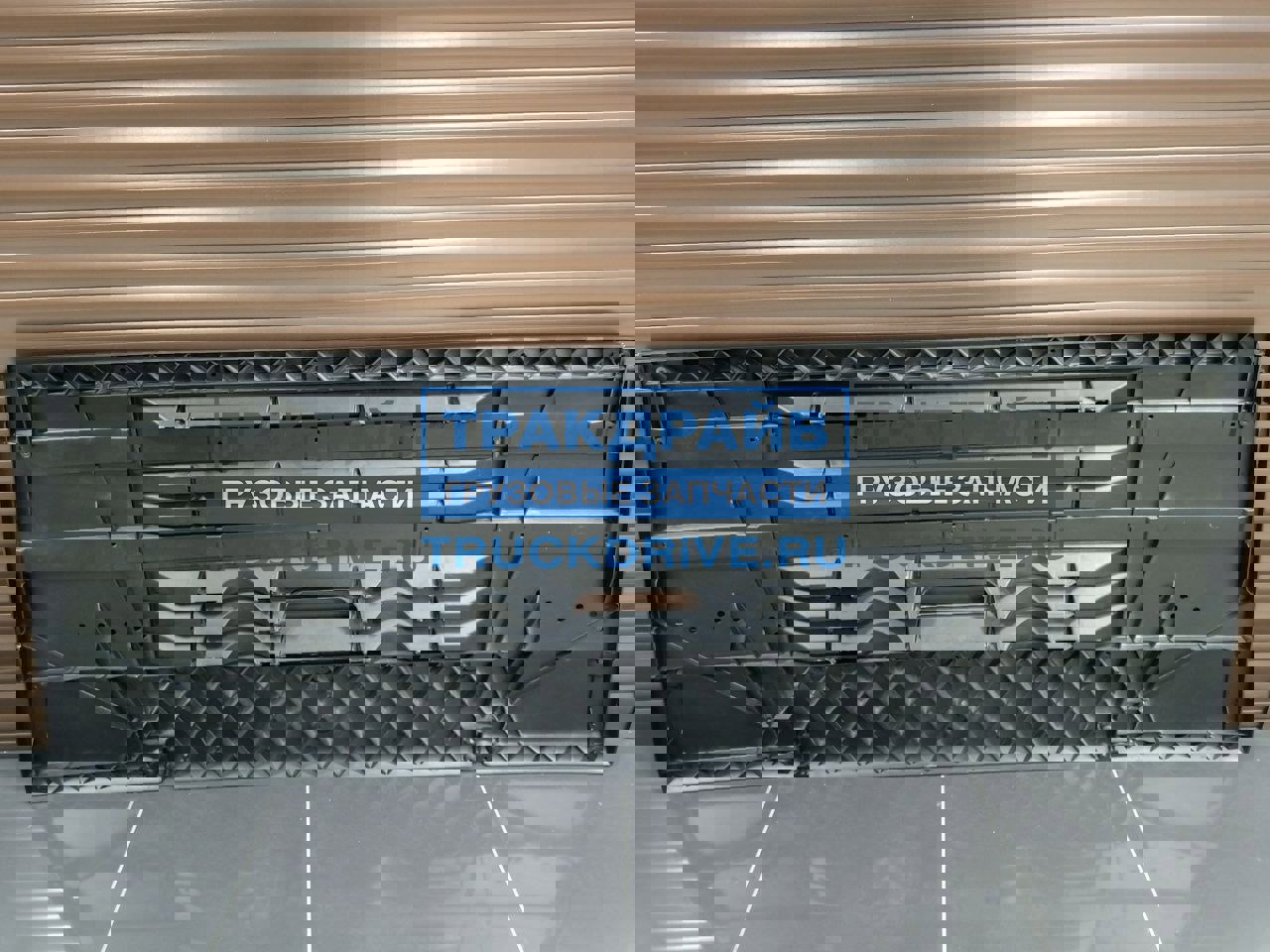 Решетка радиатора DAF XF95 XF105 HTP-NXF003 HTP купить недорого