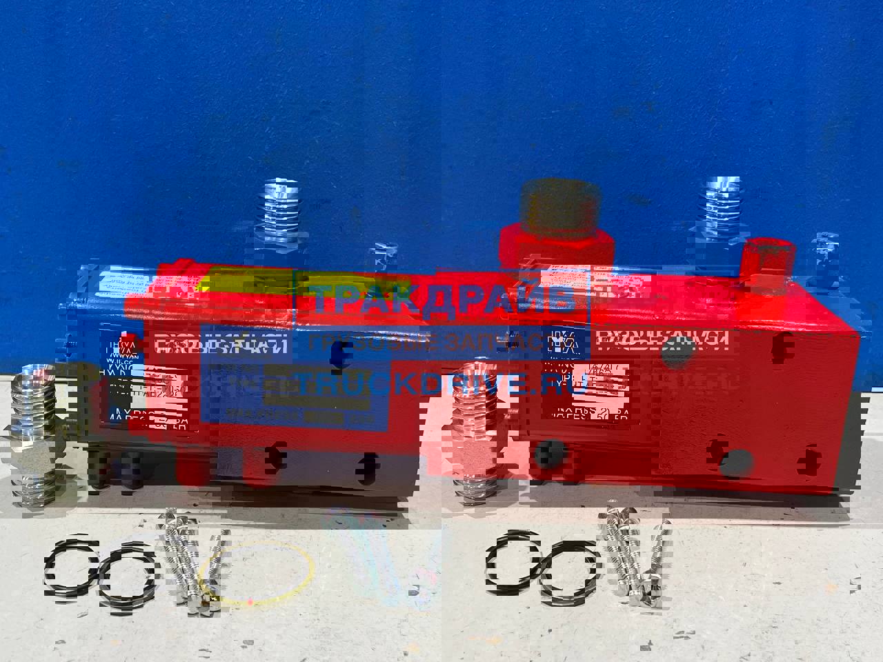 Гидроклапан распределительный насоса подъёма кузова грузовиков Howo ...