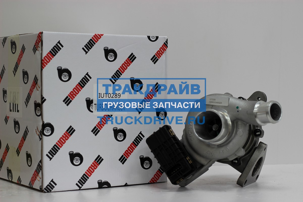 Турбокомпрессор IRONUNIT IUT0289 IUT0289 IRONUNIT купить недорого