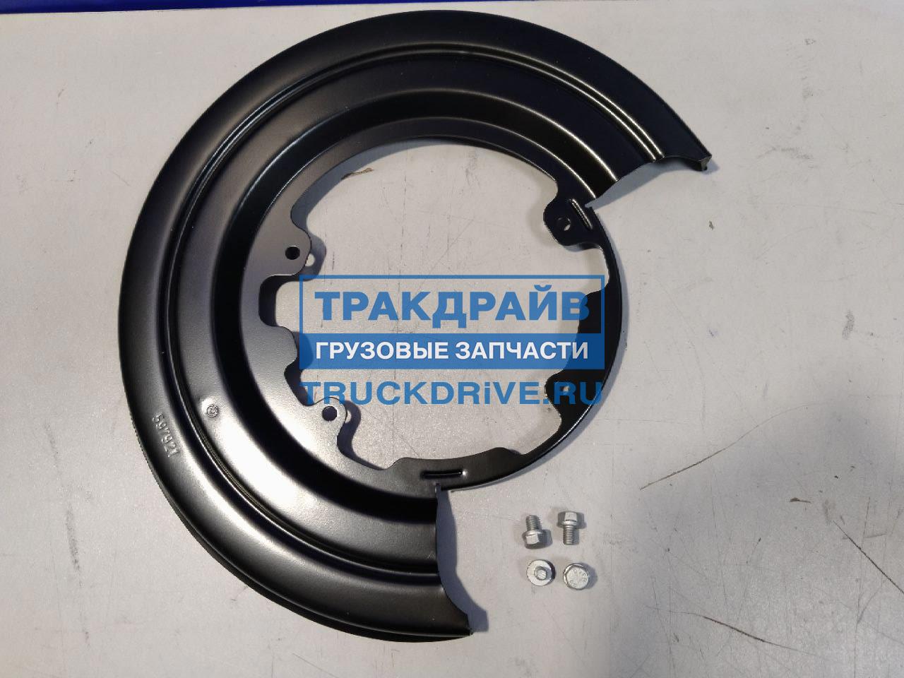 Щиток грязезащитный Iveco Daily правый 42556905 IVECO купить недорого