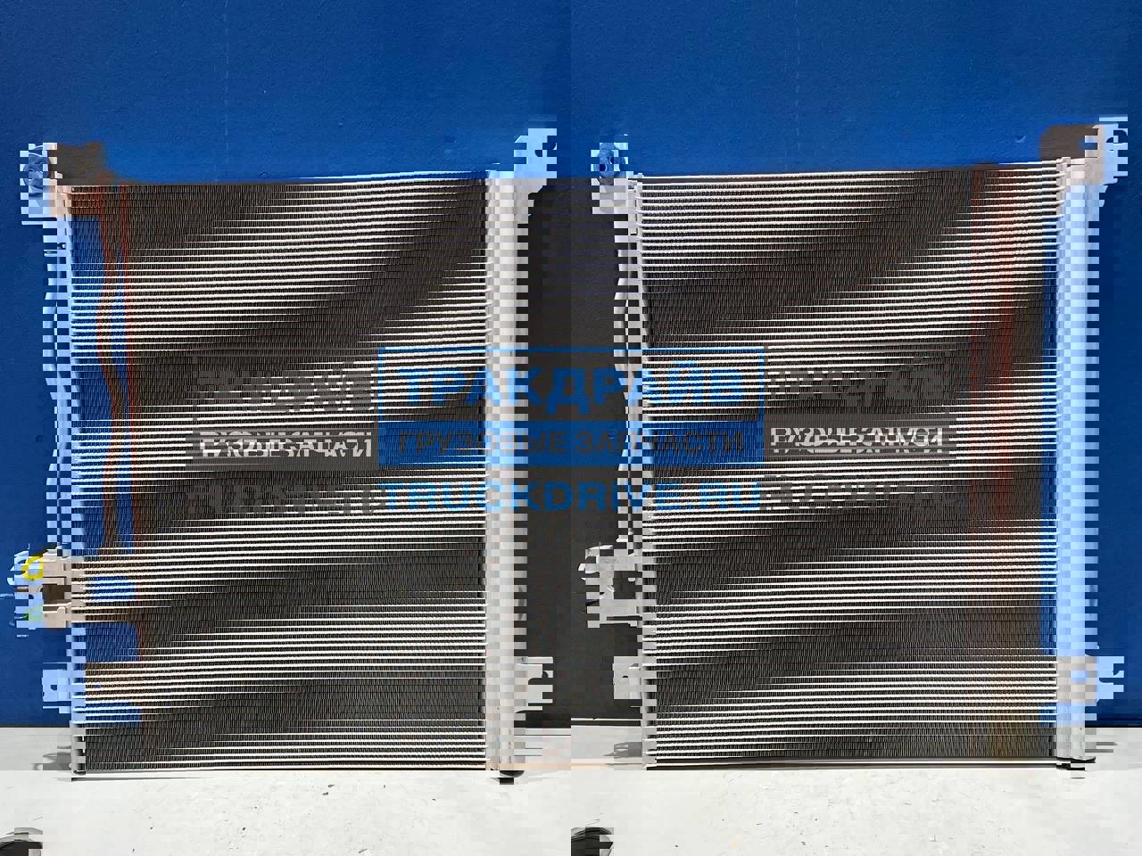 Радиатор кондиционера Iveco Stralis 42583088 IVECO купить недорого
