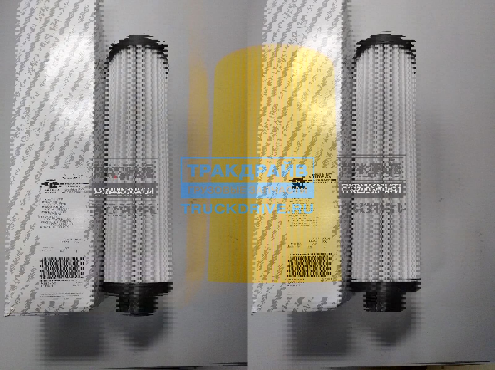 Фильтр масляный New Holland Case 236х112/38 мм 500086311 IVECO купить ...