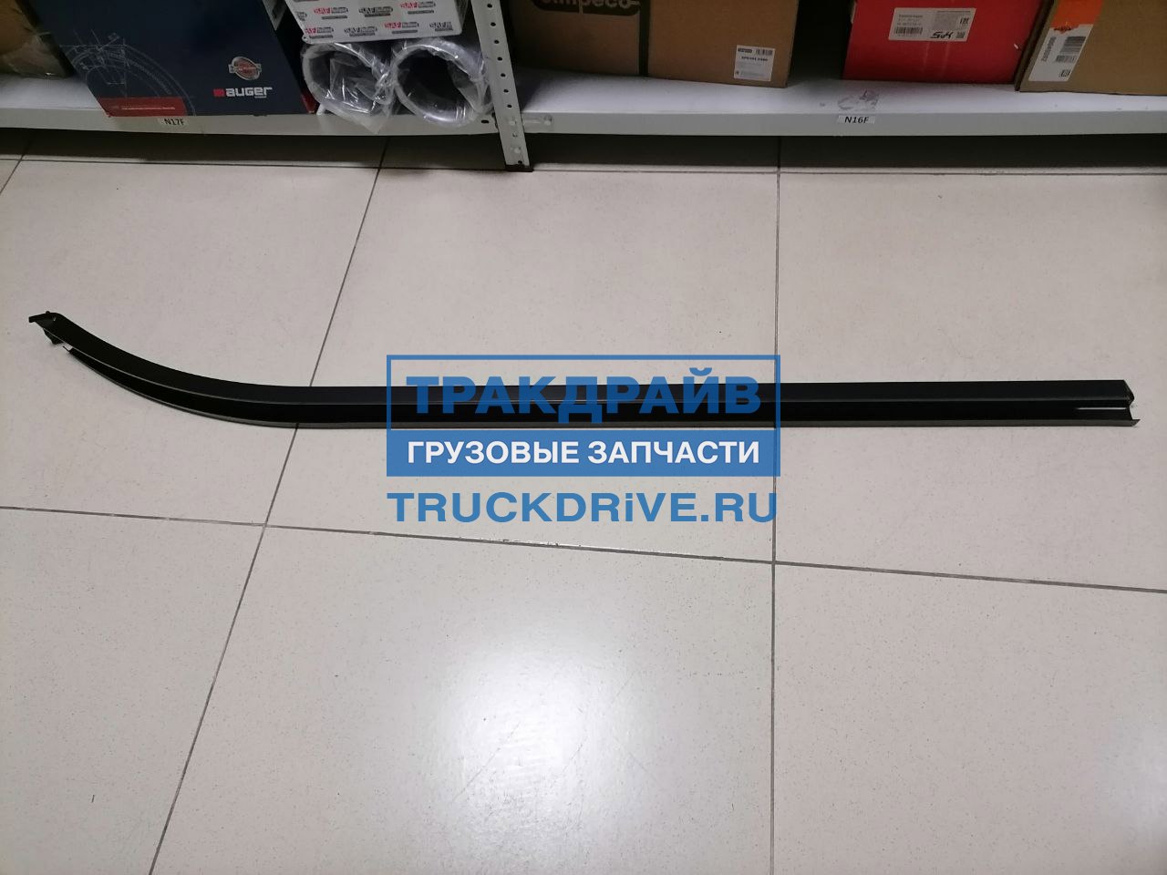 Направляющая двери Ивеко Дейли 500329748 IVECO купить недорого