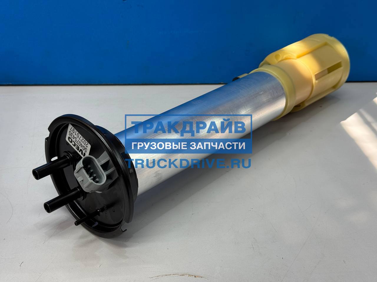 Топливозаборник для Iveco EuroCargo с датчиком уровня топлива 504075435 ...
