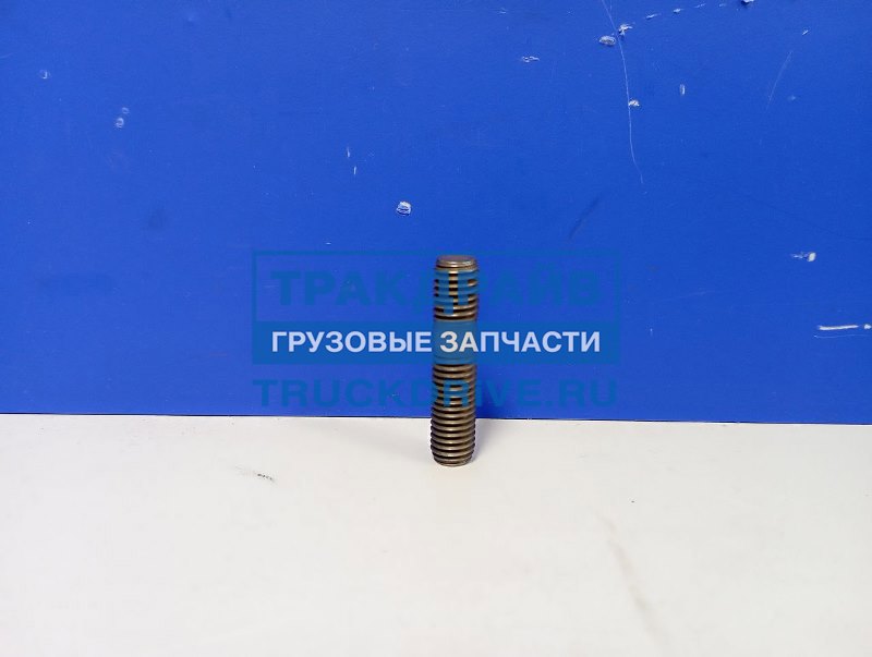 Шпилька турбокомпрессора Ивеко M10х13 мм 5801385950 IVECO купить недорого