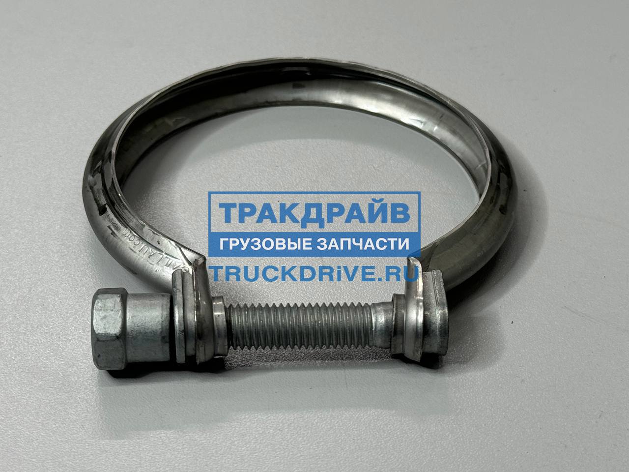 Хомут выхлопной трубы для Ивеко Дейли 5801397774 IVECO купить недорого