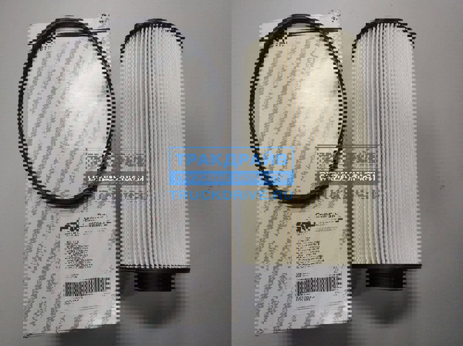 Фильтр топливный New Holland 5801516883 IVECO купить недорого