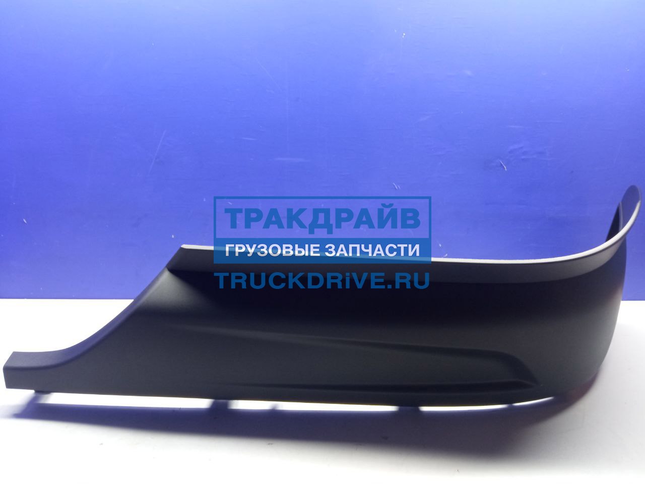 Юбка бампера правая Iveco Stralis оригинальная 5801562167 IVECO купить ...