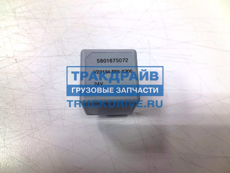 Реле универсальное 24В 40А 5801675072 IVECO купить недорого