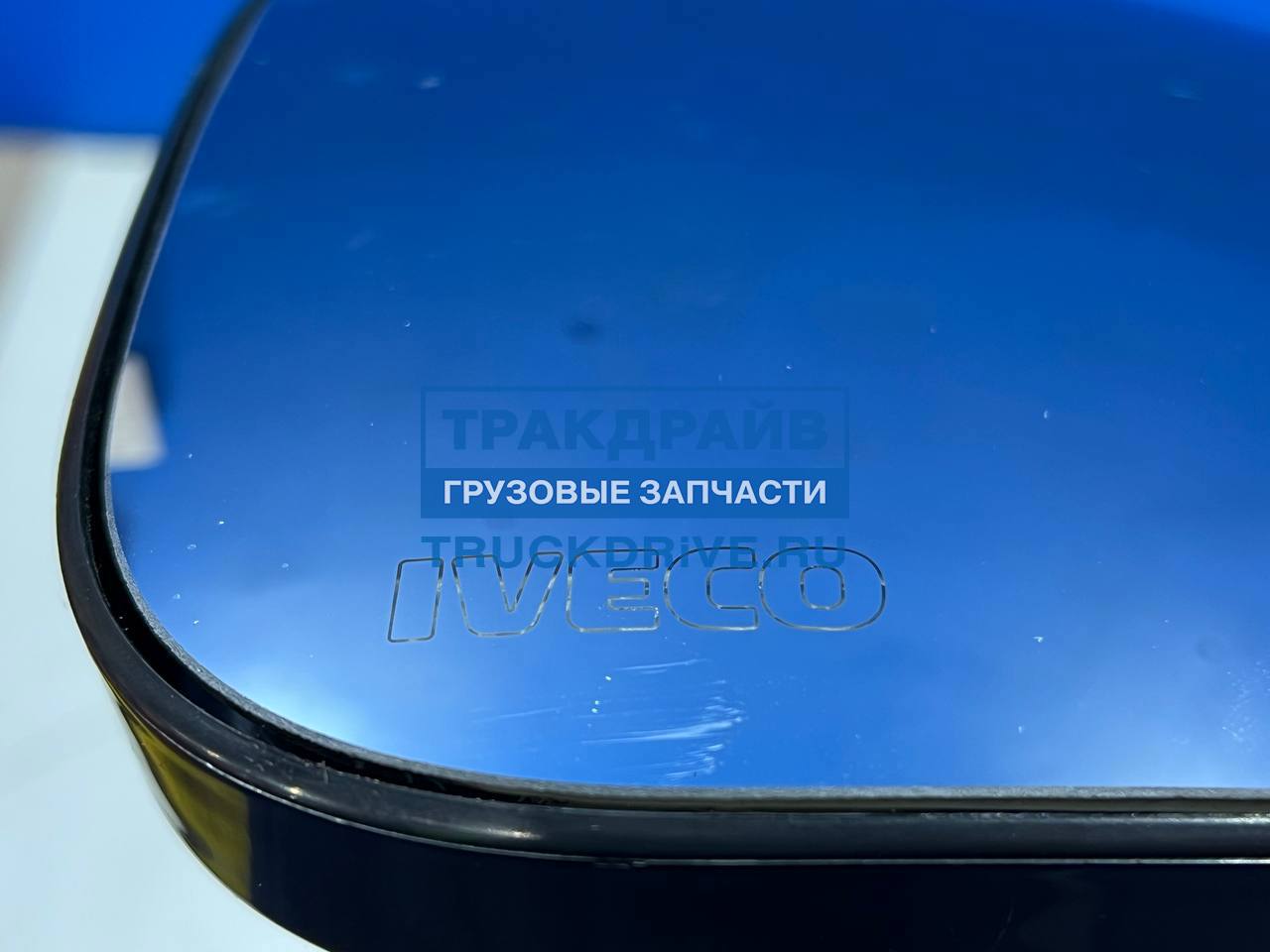Стекло зеркала малое Iveco Stralis правое 5802013138 IVECO купить недорого