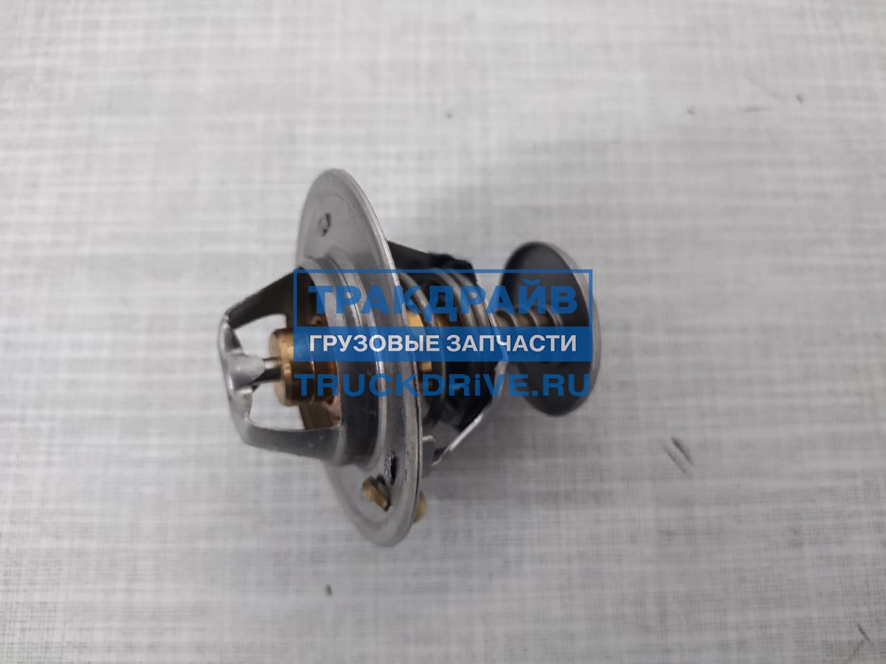 Термостат New Holland 655 655A 655C 655D 655E 87803664 IVECO купить ...