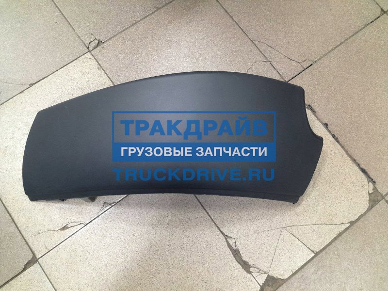 Панель бампера Вольво Фш12 левая 1212146 KAHVECI OTOMOTIV купить недорого