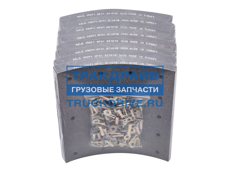 Колодки тормозные барабанные 19071 Volvo FH12 19071 KALE BALATA купить ...
