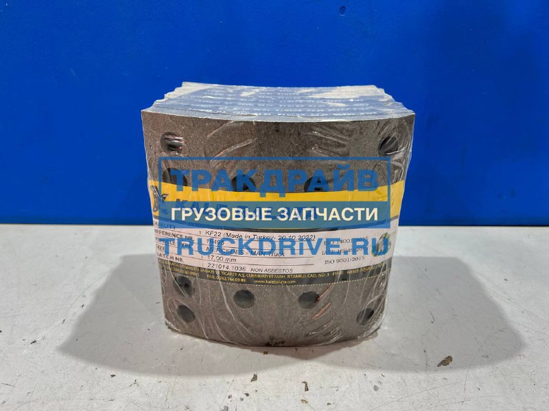 Накладки тормозные WVA 19495 Мерседес Актрос 19495170008 KALE BALATA ...