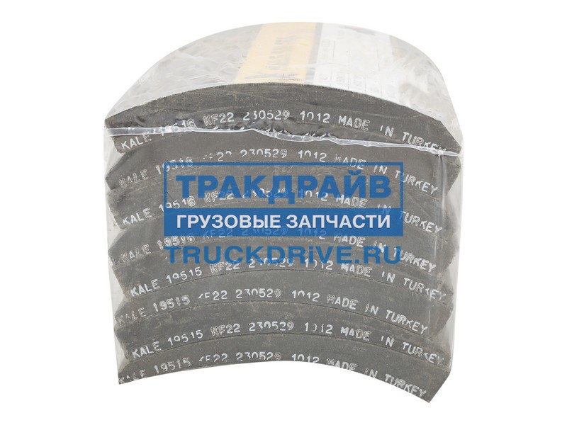 Колодки тормозные барабанные 19515 BPW SAF комплект 19515 KALE BALATA ...