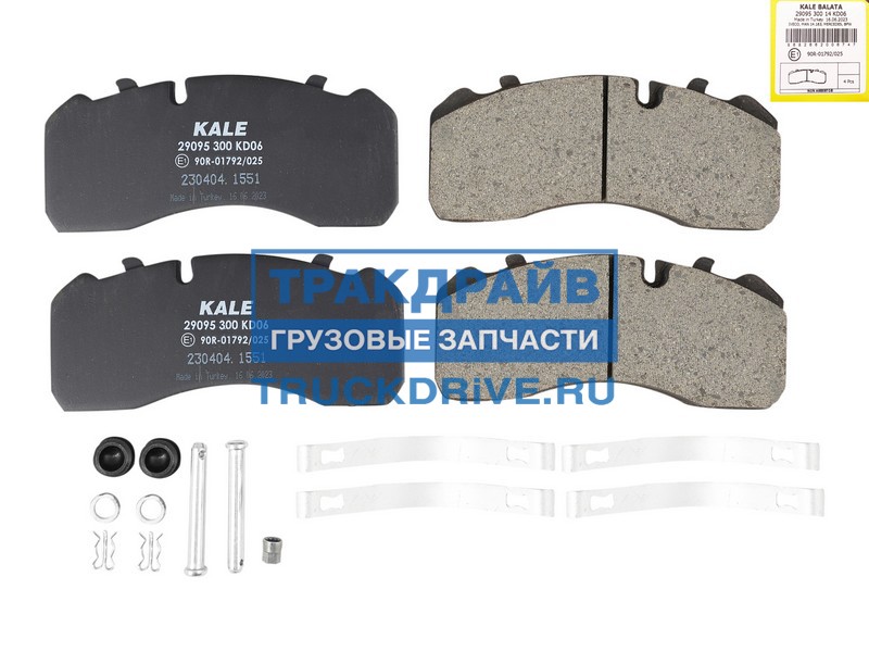 Колодки тормозные дисковые BPW MAN MB SAF 2909530014 KALE BALATA купить ...