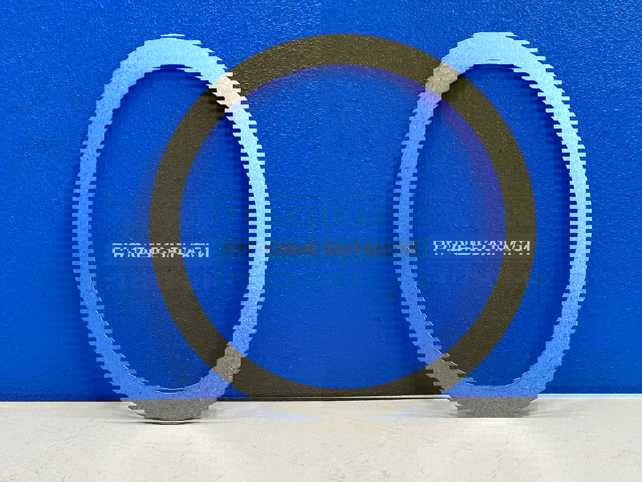 Шайба регулировочная кпп ZF 4WG200 WG180 0730007638 KAMAZ купить недорого