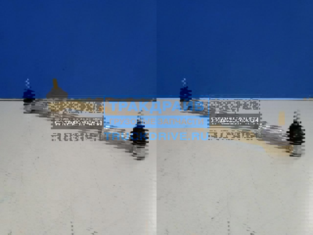 Тяга реактивная привода КПП КАМАЗ-5490 в сборе 14101-1703520-50 KAMAZ ...